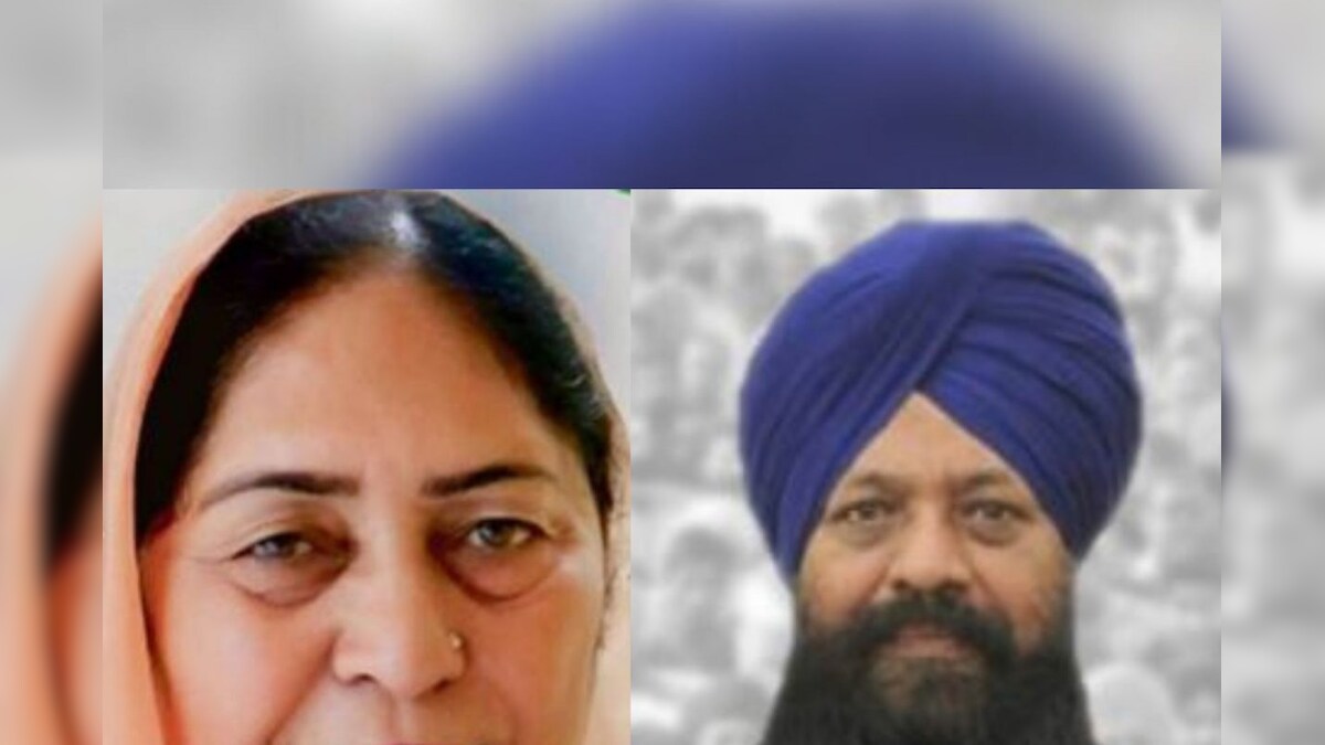 ਸੋਹਨ ਸਿੰਘ ਠੰਡਲ ਅਤੇ ਮਹਿੰਦਰ ਕੌਰ ਜੋਸ਼ ਦੀ ਪਟੀਸ਼ਨ ‘ਤੇ ਪੰਜਾਬ ਸਰਕਾਰ ਨੂੰ ਨੋਟਿਸ ...