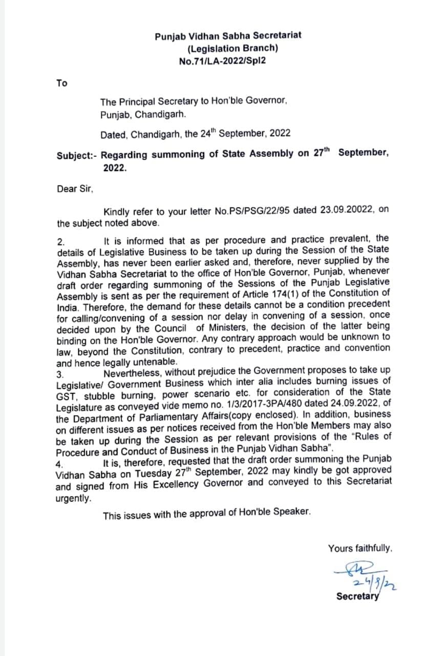 ਪੰਜਾਬ ਸਰਕਾਰ ਨੇ ਪੰਜਾਬ ਦੇ ਰਾਜਪਾਲ ਦੇ ਪੱਤਰ ਦਾ ਭੇਜਿਆ ਜਵਾਬ – News18 ਪੰਜਾਬੀ