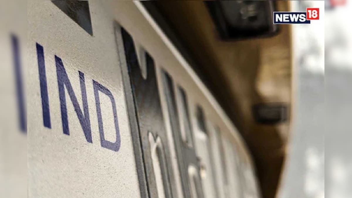 Transfer Two-Wheeler RC: ਟੂ-ਵਹੀਲਰ ਦੀ RC ਔਨਲਾਈਨ ਕਿਵੇਂ ਕੀਤੀ ਜਾ ਸਕਦੀ ਹੈ ...