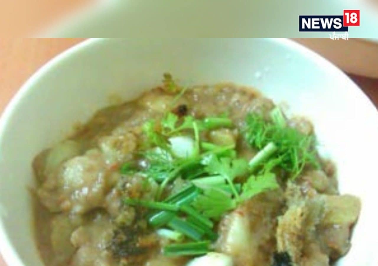 ਘਰ ਲਿਆਓ ਮਨੀਪੁਰ ਦਾ ਸੁਆਦ, ਜਾਣੋ ਚਾਕ-ਹਾਓ ਖੀਰ ਤੇ ਇਰੋਂਬਾ ਬਣਾਉਣ ਦੀ ਵਿਧੀ ...