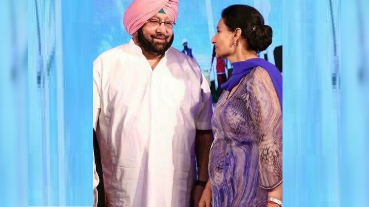 ਕੈਪਟਨ ਵੱਲੋਂ ਪ੍ਰਨੀਤ ਕੌਰ ਨੂੰ ਜਨਮ ਦਿਨ ਦੀਆਂ ਮੁਬਾਰਕਾਂ, ਕਿਹਾ- ਵਾਹਿਗੁਰੂ ਲੋਕਾਂ ...