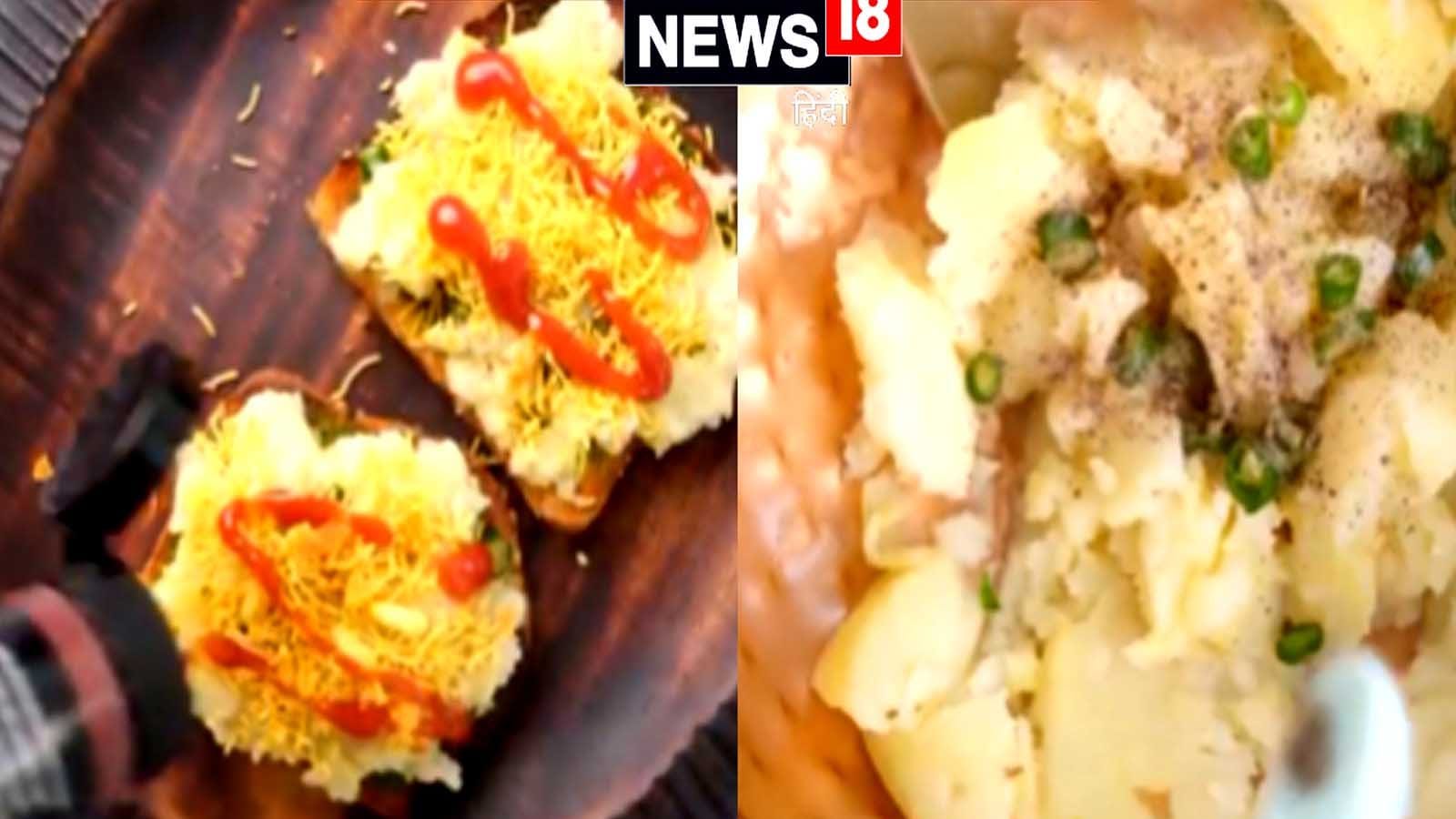 Lazy Aloo Toast Recipe: ਲੇਜ਼ੀ ਆਲੂ ਟੋਸਟ ਵਾਰ-ਵਾਰ ਖਾਣ ਨੂੰ ਕਰੇਗਾ ਮਨ, ਜਾਣੋ ...
