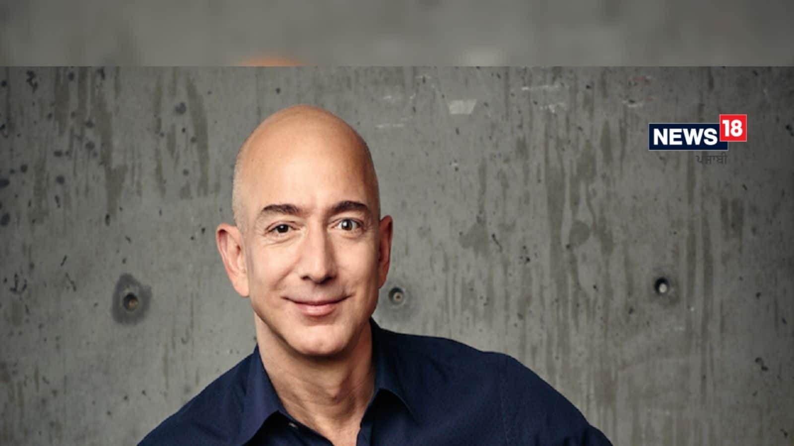 Amazon ਦੇ ਸੰਸਥਾਪਕ Jeff Bezos ਕਰਨਗੇ ਆਪਣੀ ਜਾਇਦਾਦ ਦਾਨ, ਜਾਣੋ ਇਸ ਸੰਬੰਧੀ ਬੇਜੋਸ ਦਾ ਬਿਆਨ - Amazon ...