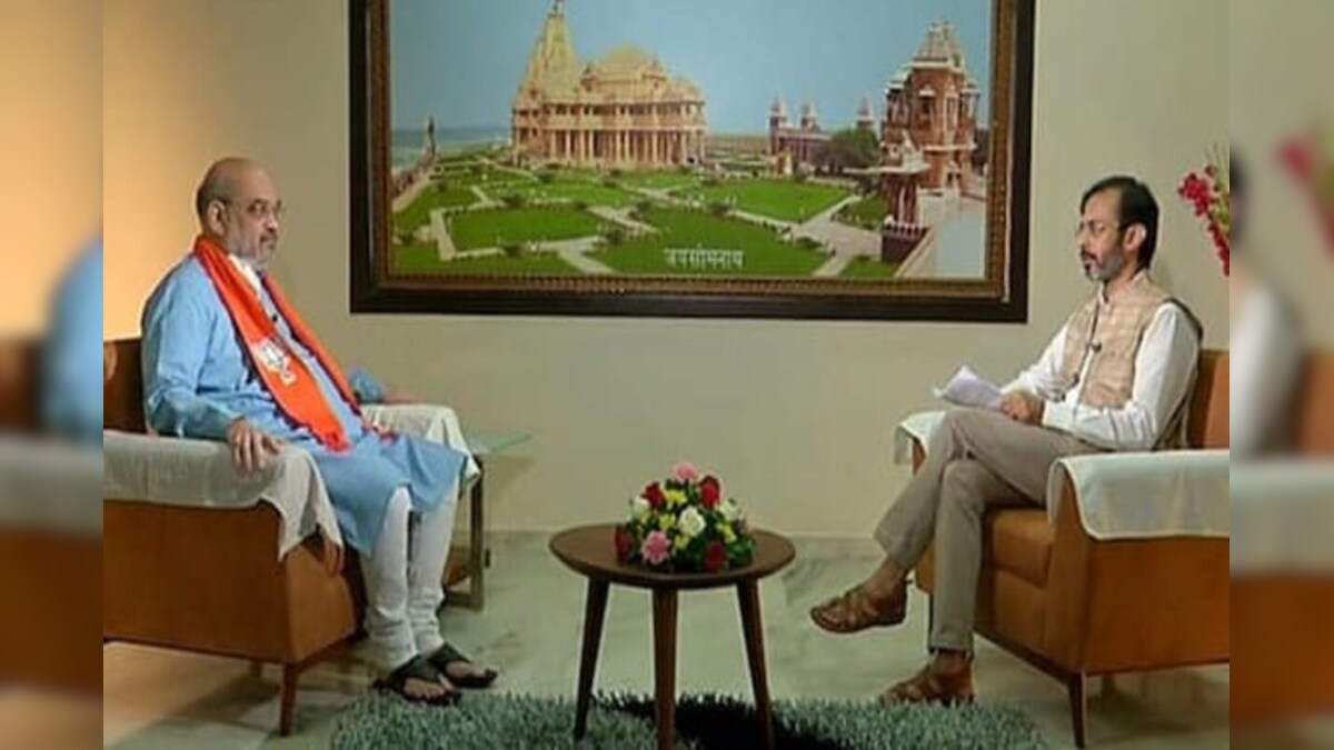 Exclusive Interview of Home Minister Amit Shah with Network 18 Editor ...