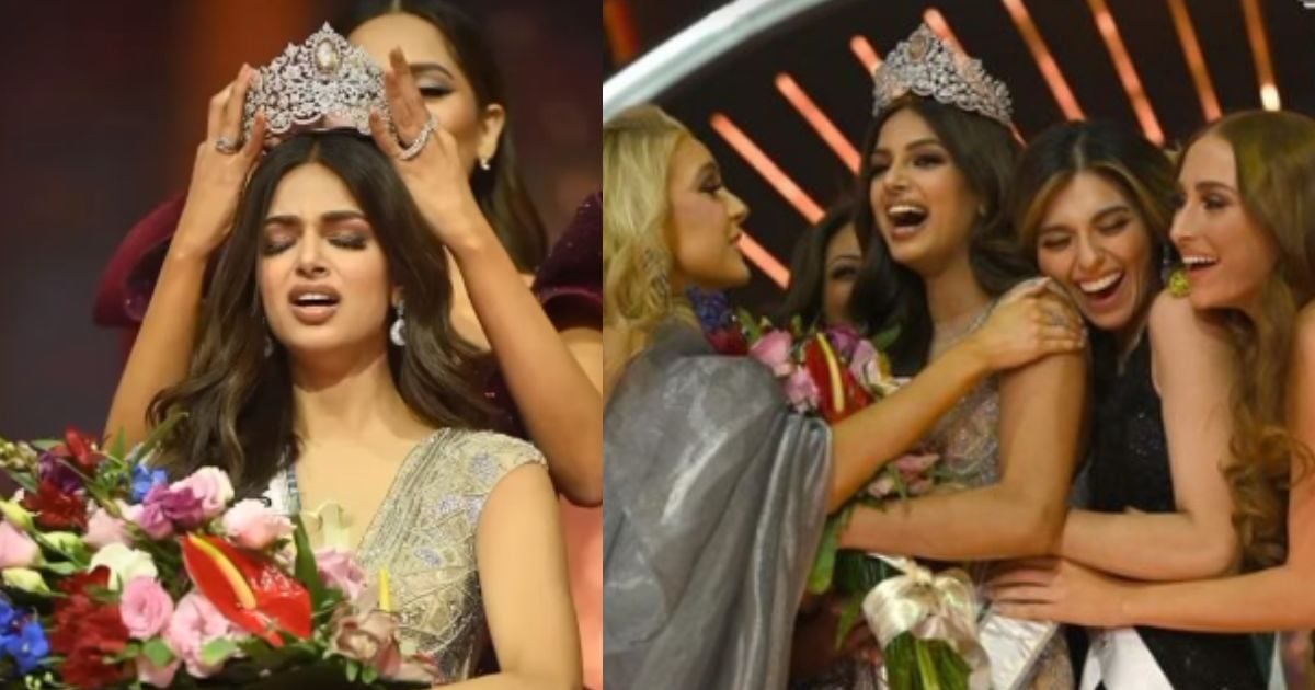ਹਰਨਾਜ਼ ਕੌਰ ਸੰਧੂ ਨੇ ਮਿਸ ਯੂਨੀਵਰਸ 2021 ਦੀ ਯਾਦਾਂ ਕੀਤੀਆਂ ਤਾਜ਼ਾ, ਤਸਵੀਰਾਂ ...