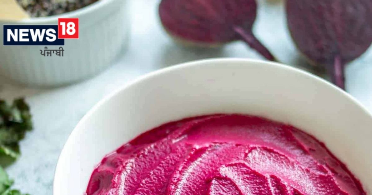 ਘਰ ‘ਚ ਬਣਾਓ ਚੁਕੰਦਰ ਦਹੀਂ ਡਿੱਪ, ਸਨੈਕਸ ਦਾ ਸਵਾਦ ਹੋ ਜਾਵੇਗਾ ਦੁੱਗਣਾ, ਜਾਣੋ ਆਸਾਨ ...