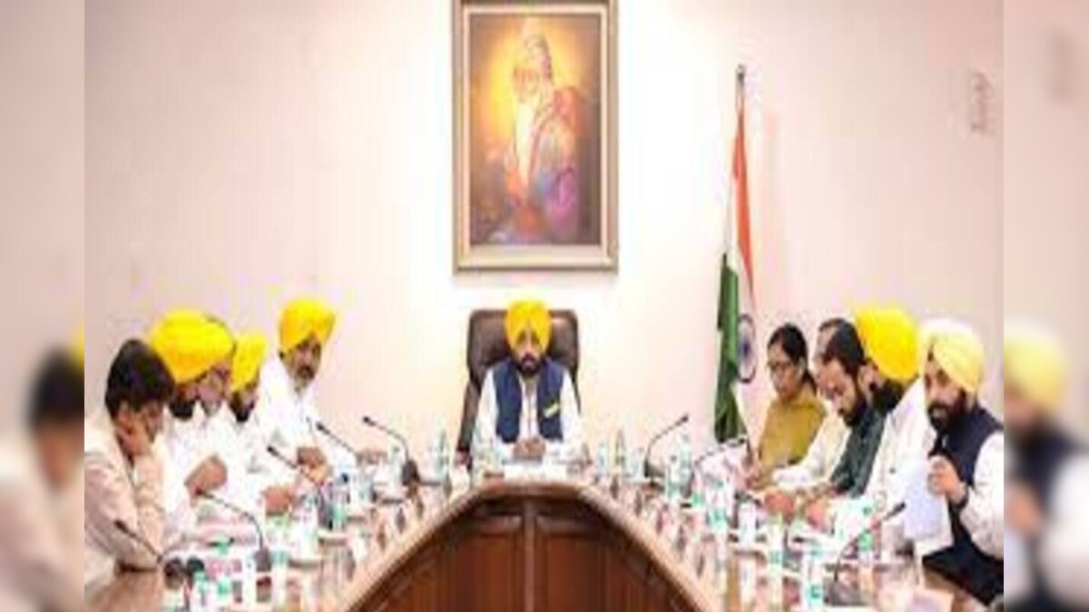 ਪੰਜਾਬ ਕੈਬਨਿਟ ਵੱਲੋਂ ਸਾਲ 2023-24 ਲਈ ਆਬਕਾਰੀ ਨੀਤੀ ਨੂੰ ਮਨਜ਼ੂਰੀ – News18 ਪੰਜਾਬੀ