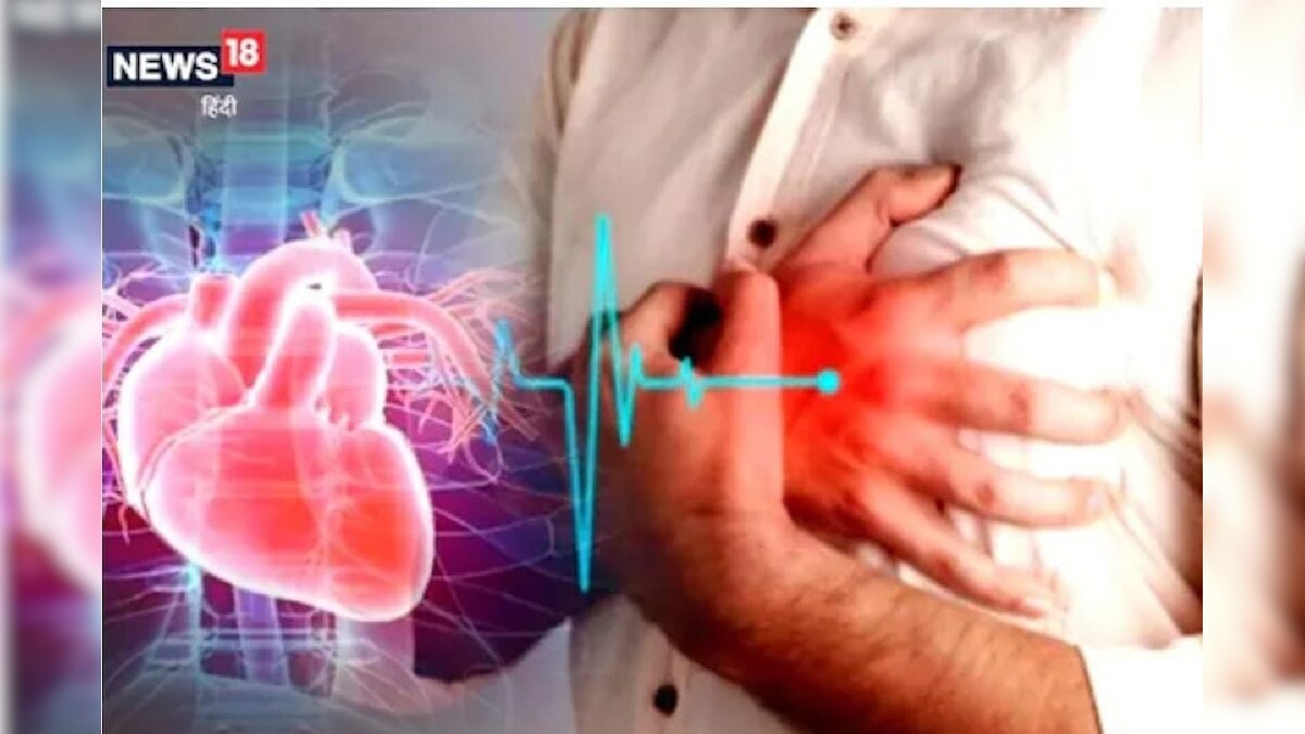 ਸਕੂਲ 'ਚ ਖੇਡਦੇ ਹੋਏ 8ਵੀਂ ਜਮਾਤ ਦੇ ਵਿਦਿਆਰਥੀ ਦੀ ਹਾਰਟ ਅਟੈਕ ਨਾਲ ਮੌਤ – News18 ਪੰਜਾਬੀ