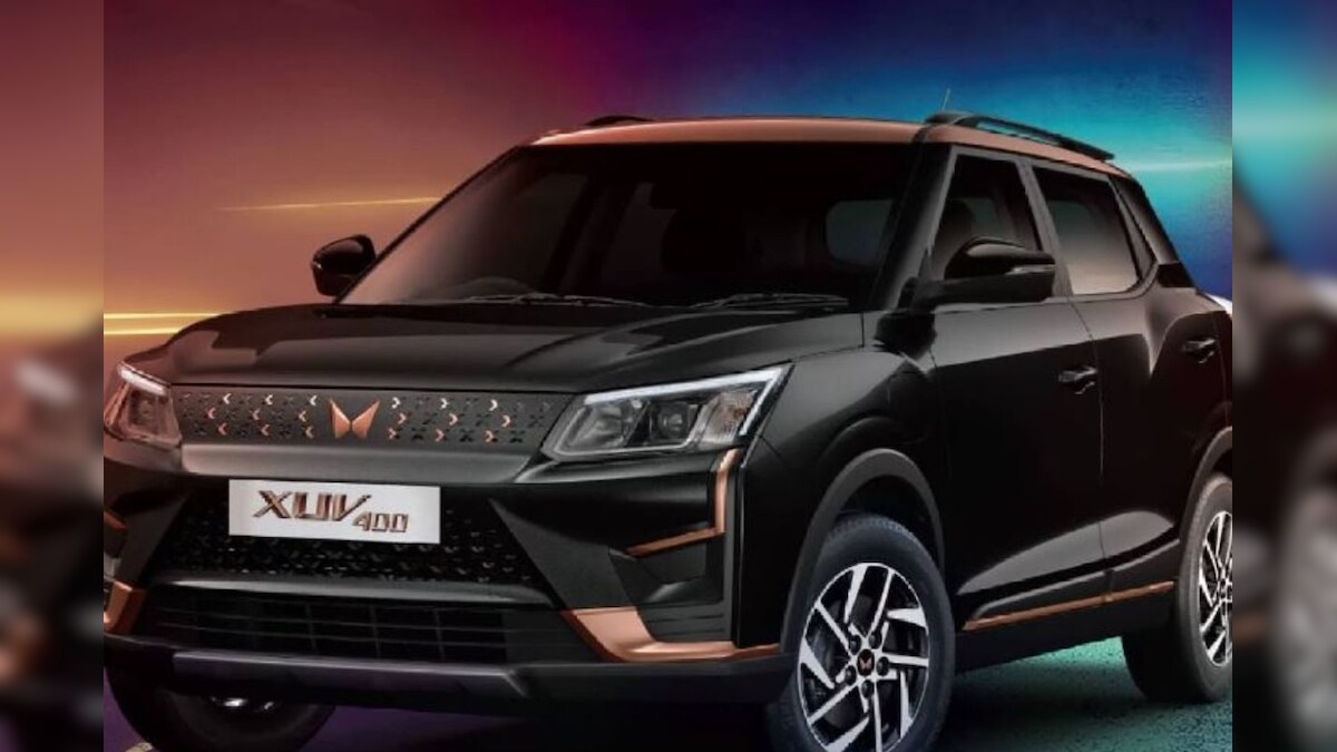 Mahindra ਨੇ ਲਾਂਚ ਪਹਿਲੀ ਇਲੈਕਟ੍ਰਿਕ SUV, ਜਾਣੋ ਕੀਮਤ ਤੇ ਹੋਰ ਖਾਸੀਅਤਾਂ ...