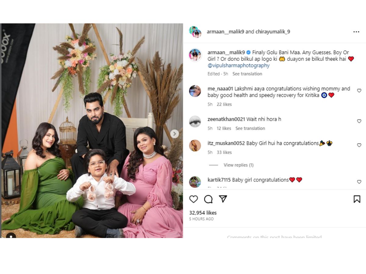 Armaan Malik: ਅਰਮਾਨ ਮਲਿਕ ਦੇ ਘਰ ਗੂੰਜੀ ਕਿਲਕਾਰੀਆਂ, ਦੂਜੀ ਪਤਨੀ ਕ੍ਰਿਤਿਕਾ ਮਲਿਕ ਨੇ ਬੇਟੇ ਨੂੰ ਦਿੱਤਾ ਜਨਮ ...