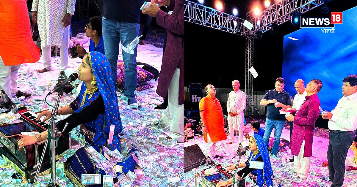 rupees 4 crore 50 lakhs thrown on folk singer during performance ...