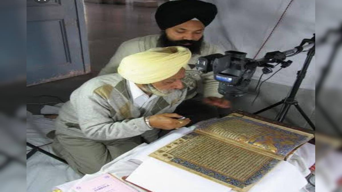 ਇਸ ਲਾਇਬ੍ਰੇਰੀ 'ਚ ਕਰੀਬ 6 ਕਰੋੜ ਪੰਨਿਆਂ ਨੂੰ ਕੀਤਾ ਜਾ ਚੁੱਕਾ ਹੈ ਡਿਜ਼ੀਟਲ ...