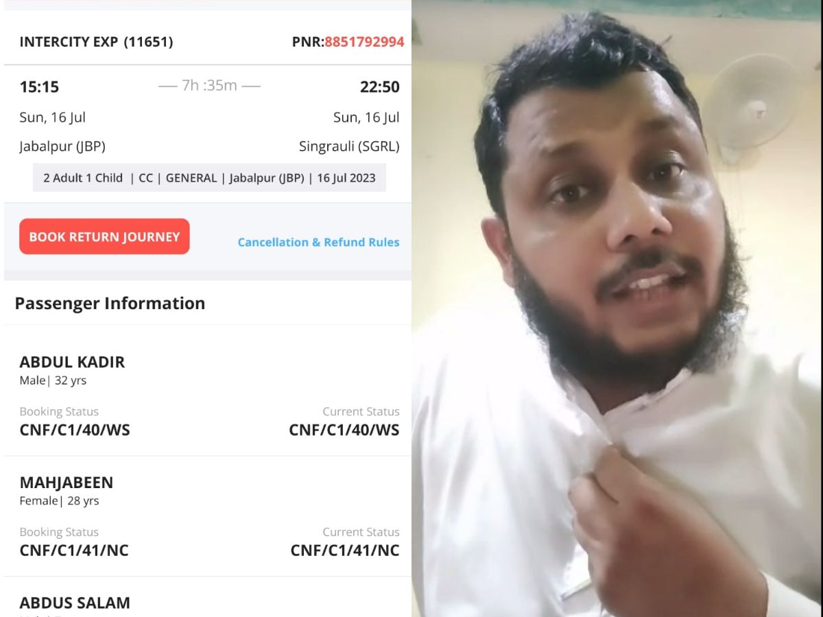 ਵੰਦੇ ਭਾਰਤ 'ਚ ਪਿਸ਼ਾਬ ਕਰਨਾ ਪਿਆ ਮਹਿੰਗਾ, 5 ਰੁਪਏ ਦੇ ਕੰਮ ਪਿੱਛੇ ਲਗ ਗਏ 6000 – News18 ਪੰਜਾਬੀ