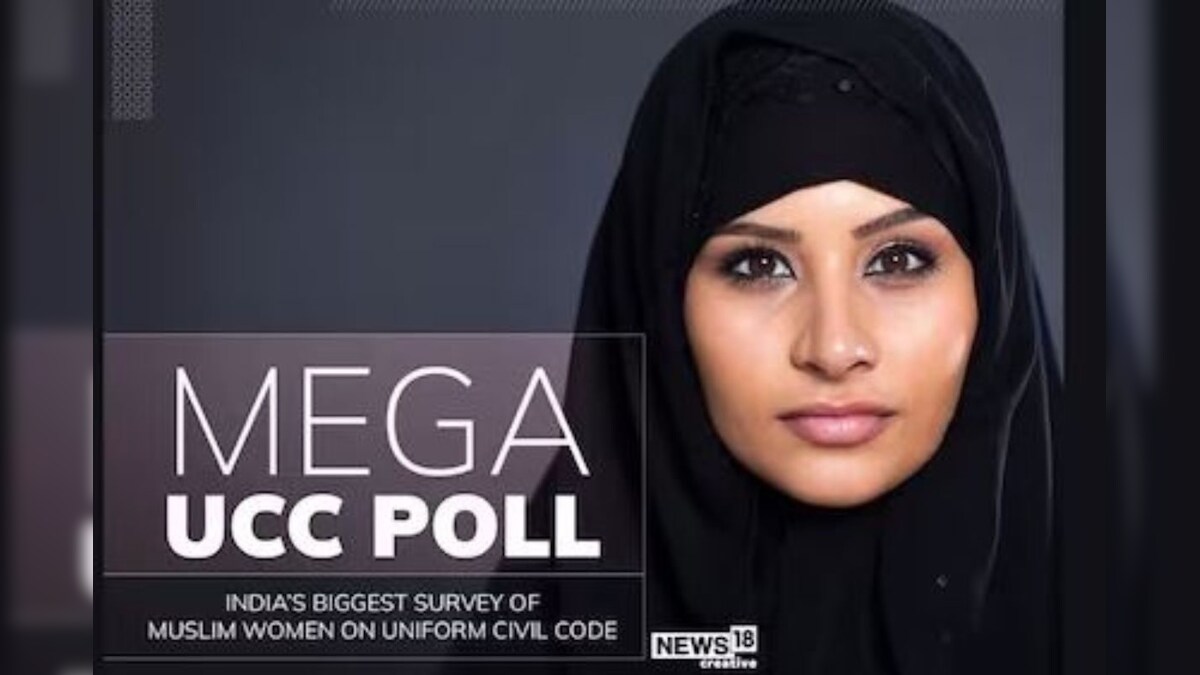 UCC 'ਤੇ ਆਇਆ ਭਾਰਤ ਦਾ ਸਭ ਤੋਂ ਵੱਡਾ ਸਰਵੇ, ਜਾਣੋ ਮੁਸਲਿਮ ਔਰਤਾਂ ਕੀ ਸੋਚਦੀਆਂ ਹਨ ...