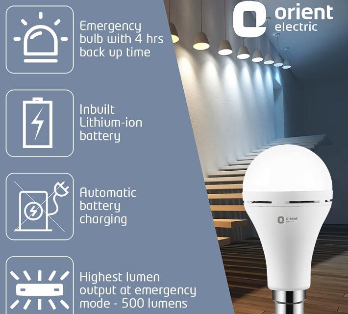 ਭੁੱਲ ਜਾਓ ਬਿਜਲੀ ਦੇ ਕੱਟਾਂ ਦੀ ਟੈਨਸ਼ਨ,ਸਸਤੇ 'ਚ ਖਰੀਦੋ ਇਨਵਰਟਰ ਬਲਬ – News18 ਪੰਜਾਬੀ