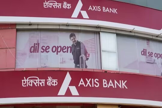 ਐਕਸਿਸ ਬੈਂਕ ਦੀ ਐੱਫਡੀ ਉੱਤੇ ਮਿਲਣ ਵਾਲੇ ਵਿਆਜ 'ਚ ਹੋਇਆ ਬਦਲਾਅ, ਜਾਣੋ ਨਵੀਆਂ ਵਿਆਜ ...