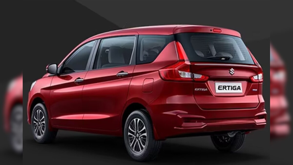Maruti Ertiga MUV: Alto ਨਾਲੋਂ ਜ਼ਿਆਦਾ ਵਿਕੀ ਹੈ ਇਹ ਸ਼ਾਨਦਾਰ MUV, ਪੜ੍ਹੋ ...