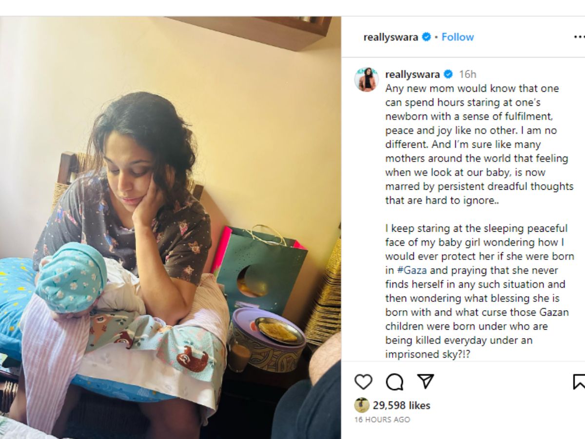 Swara Bhaskar: ਇਜ਼ਰਾਈਲ-ਫਲਸਤੀਨ ਯੁੱਧ ਵਿਚਾਲੇ ਸਵਰਾ ਭਾਸਕਰ ਦੀ ਭਾਵੁਕ ਪੋਸਟ, ਕਿਹਾ- ਜੇ ਮੇਰੀ ਬੇਟੀ ਗਾਜ਼ਾ 'ਚ ...