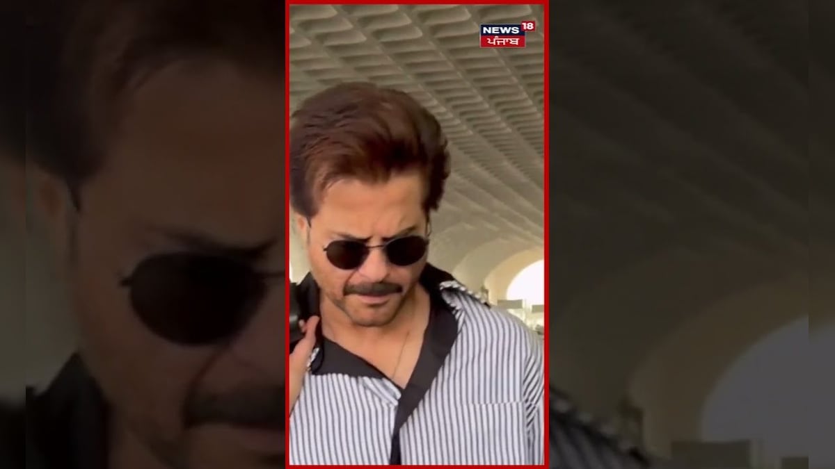 Anil Kapoor Recreates His Iconic 'Majnu Bhai' Look, Leaves To Watch ...