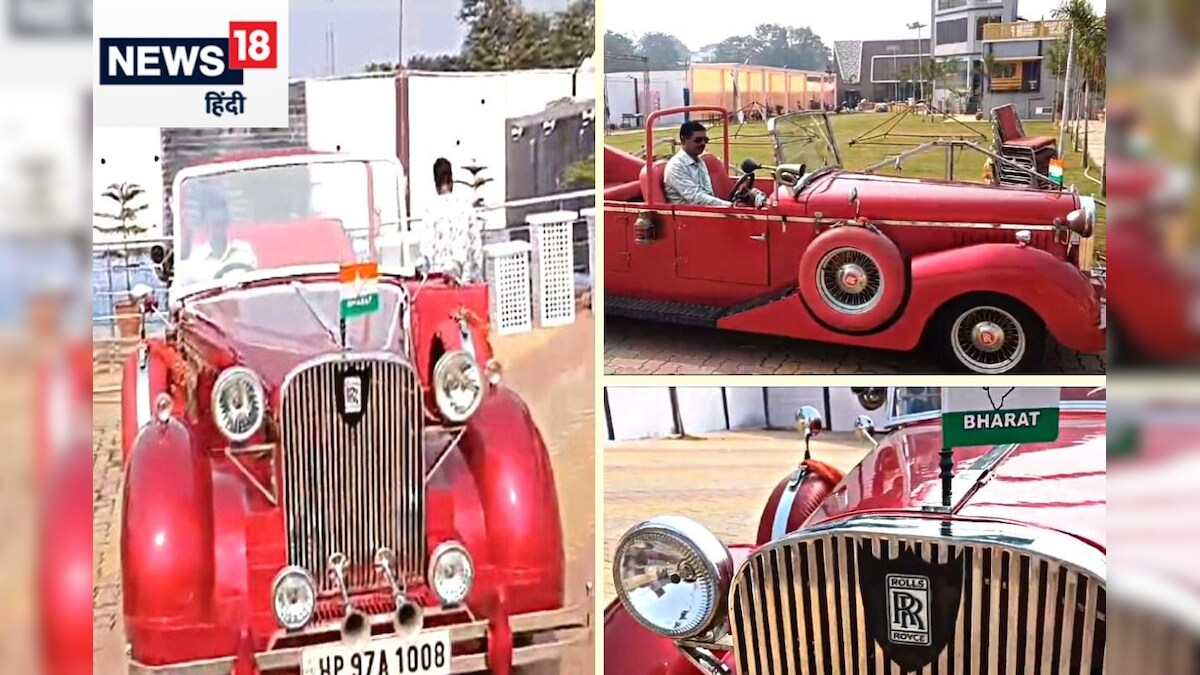 ਪਿੰਕੂ ਚੌਧਰੀ ਦੀ Rolls Royce ਦੀ ਭਾਰੀ ਮੰਗ, ਗਾਇਕਾ ਸ਼ਹਿਨਾਜ਼ ਨੇ ਵੀ ਇਸ ਦੀ ਕੀਤੀ ...