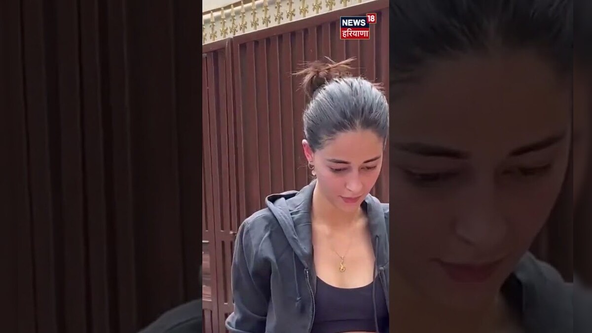 Ananya Panday Gets Spooked By A Fan, Watch | #shorts | News18 Punjab