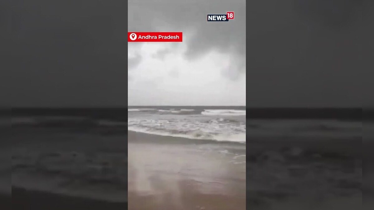 Cyclone Michuang Is Anticipated To Make Landfall Between Nellore And ...