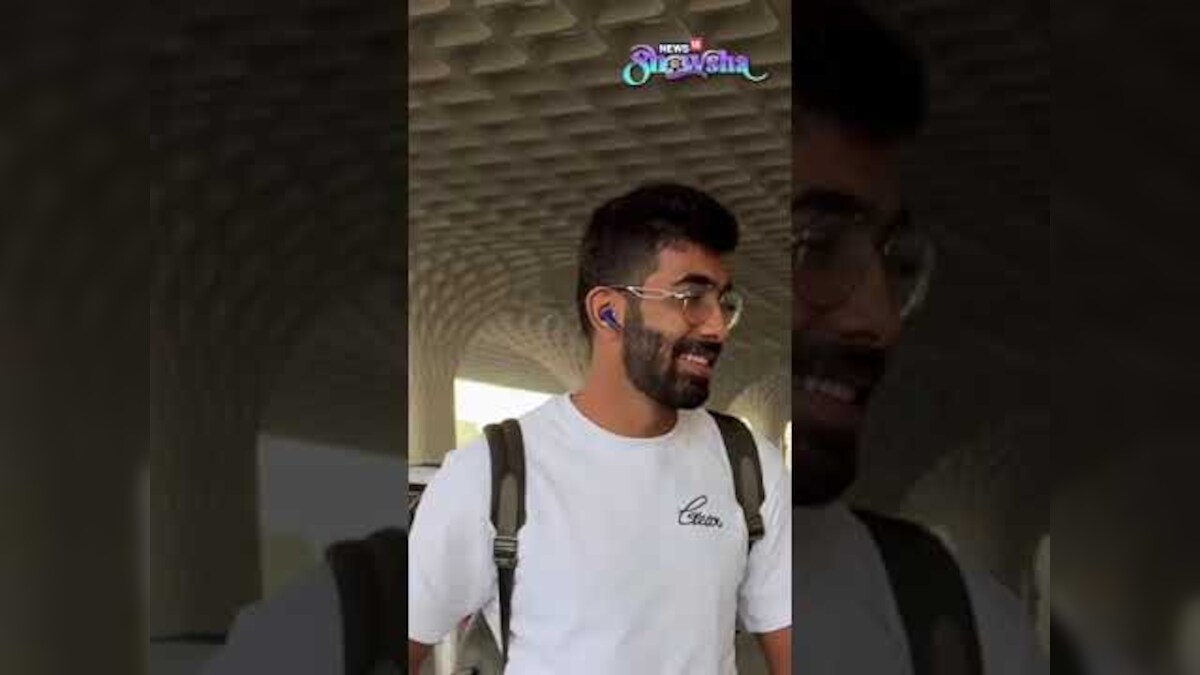 Jasprit Bumrah Makes A Boom-Tastic Entry At The Airport #shortsvideo | N18S