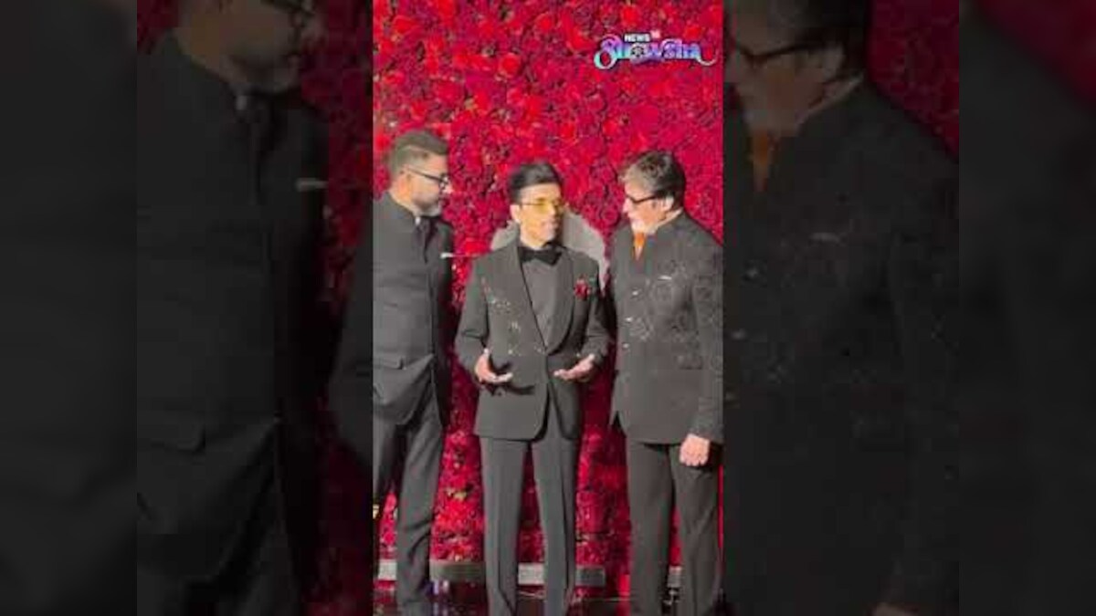 Witness the Iconic Gathering: Bollywood Titans Create History Together ...