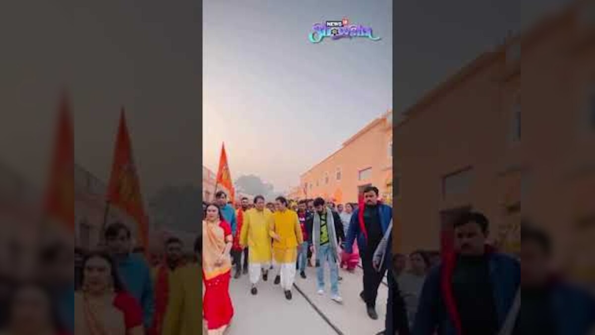 Shorts | Original Ram-Sita-Lakshman Trio From 'Ramayan' Reach Ayodhya ...