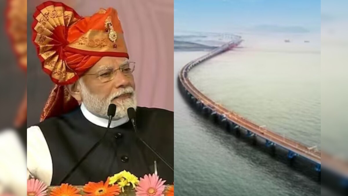 Atal Setu : ਭਾਰਤ ਨੂੰ ਮਿਲਿਆ ਸਭ ਤੋਂ ਲੰਬਾ ਸਮੁੰਦਰੀ ਪੁਲ, PM ਮੋਦੀ ਨੇ ਕੀਤਾ ...