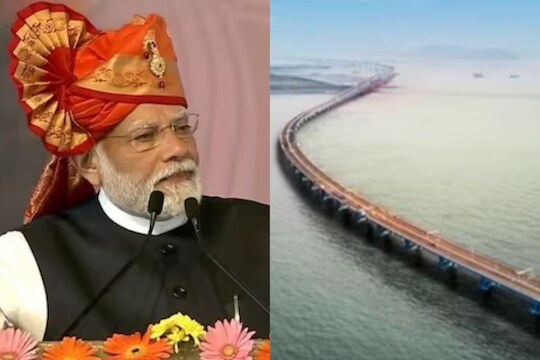 Atal Setu : ਭਾਰਤ ਨੂੰ ਮਿਲਿਆ ਸਭ ਤੋਂ ਲੰਬਾ ਸਮੁੰਦਰੀ ਪੁਲ, PM ਮੋਦੀ ਨੇ ਕੀਤਾ ...