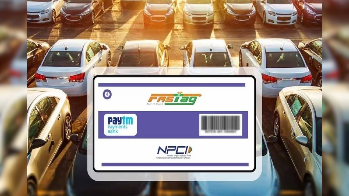 15 ਮਾਰਚ ਤੋਂ ਬਾਅਦ ਬੇਕਾਰ ਹੋ ਸਕਦਾ ਹੈ ਤੁਹਾਡਾ Paytm FASTag, ਜਾਣੋ ਨੁਕਸਾਨ ਤੋਂ ...