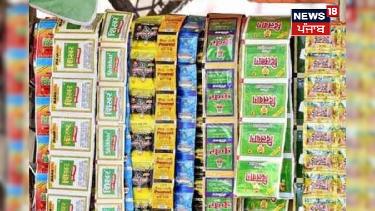 gutka is the cause of mouth and tongue cancer the figures are shocking ...