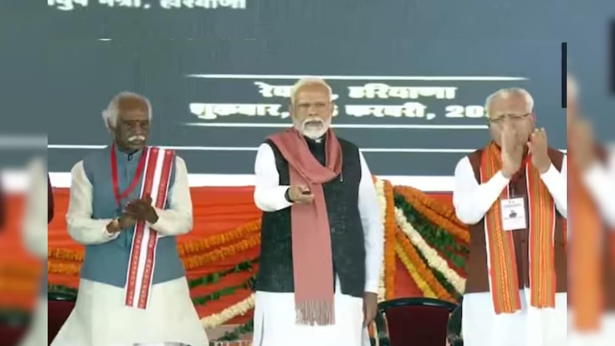 PM ਮੋਦੀ ਨੇ ਰੇਵਾੜੀ 'ਚ AIIMS ਦਾ ਰੱਖਿਆ ਨੀਂਹ ਪੱਥਰ, ਹਰਿਆਣਾ ਨੂੰ ਦਿੱਤਾ 10 ...