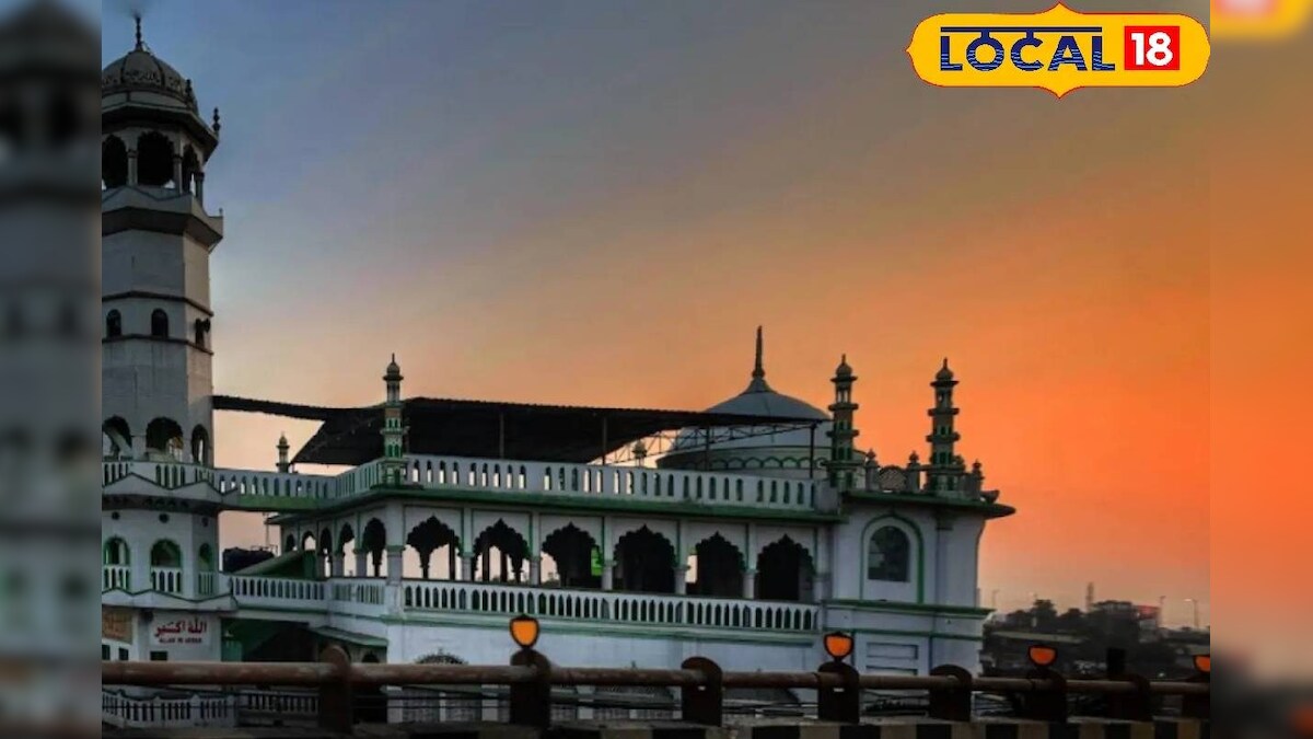 ਮਸਜਿਦ ਪੂਰੀ ਦੁਨੀਆ ਵਿੱਚ ਮਸ਼ਹੂਰ, ਔਰਤਾਂ ਤਰਾਵੀਹ ਦੀ ਨਮਾਜ਼ ਚ ਲੈਂਦੀਆਂ ਨੇ ਹਿੱਸਾ ...