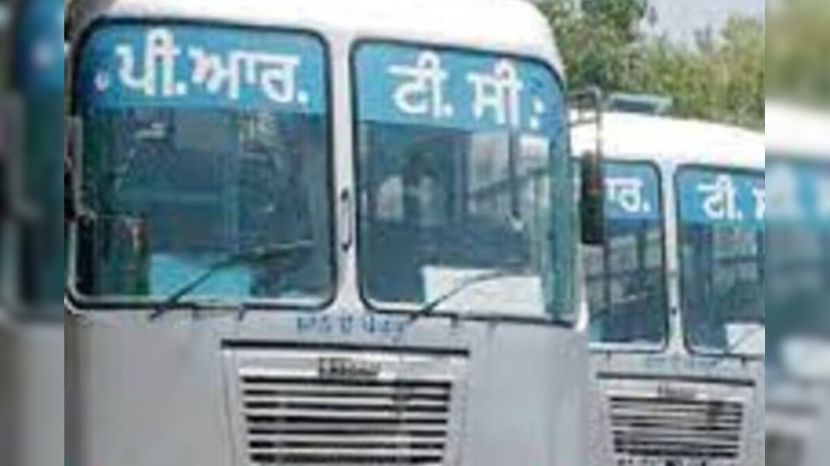 ਸਵਾਰੀਆਂ ਨਾਲ ਭਰੀ PRTC ਦੀ ਬੱਸ ਪਲਟੀ PRTC bus overturned near Patiala's new ...