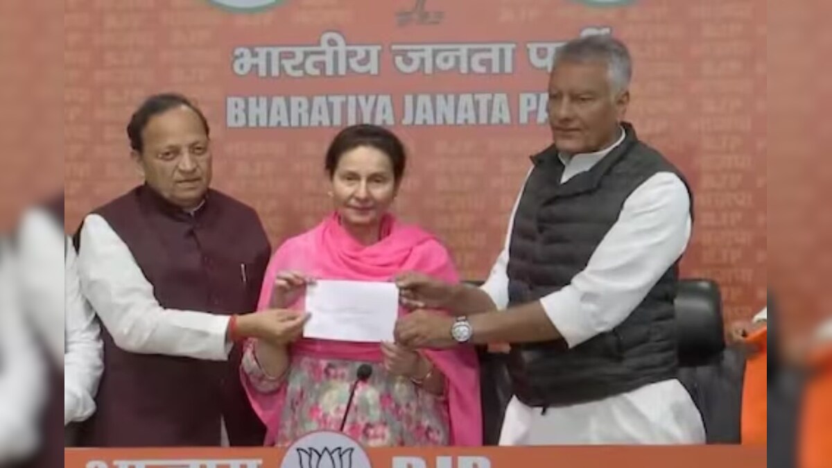 congress gets big set back as mp parneet kaur joins bjp in punjab lok ...