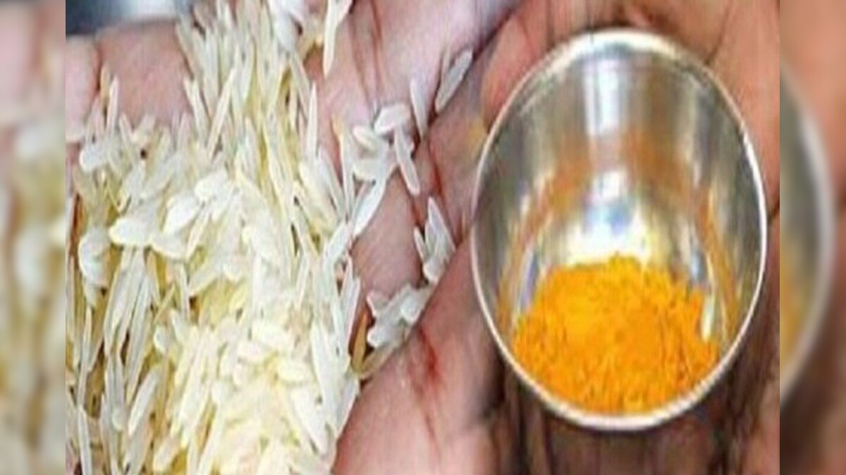 ਪੂਜਾ ਤੋਂ ਲੈ ਕੇ ਤਿਲਕ ਲਗਾਉਣ ਵੇਲੇ ਕਿਉਂ ਵਰਤੇ ਜਾਂਦੇ ਹਨ ਸਾਬਤ ਚਿੱਟੇ ਚੌਲ? ਜਾਣੋ ...