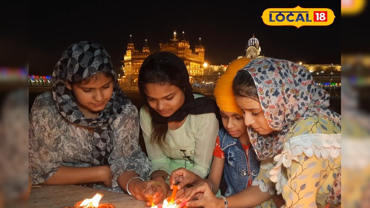 Golden Temple । On the occasion of Gurpurab, the devotees did Deepmala in the rain, see the ...