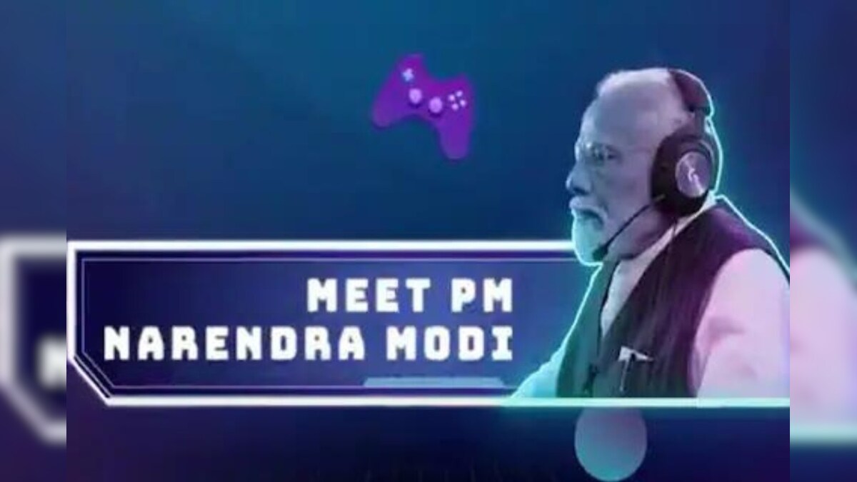PM ਮੋਦੀ ਨੇ ਔਨਲਾਈਨ ਗੇਮਰਜ਼ ਨੂੰ ਕਿਹਾ- ਮੈਂ ਆਪਣੇ ਵਾਲਾਂ ਨੂੰ ਸਫੈਦ ਕਰਦਾ ਹਾਂ ਤਾਂ ...