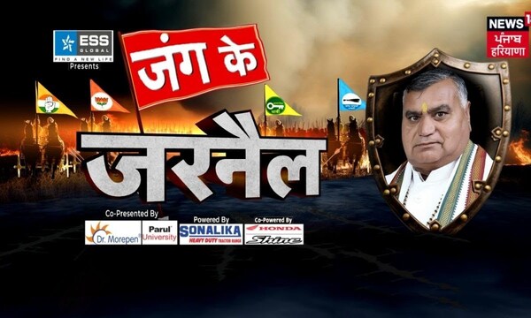 Jang De Jarnail | ‘जंग के जरनैल’ में Satpal Brahmachari से SUPER ...