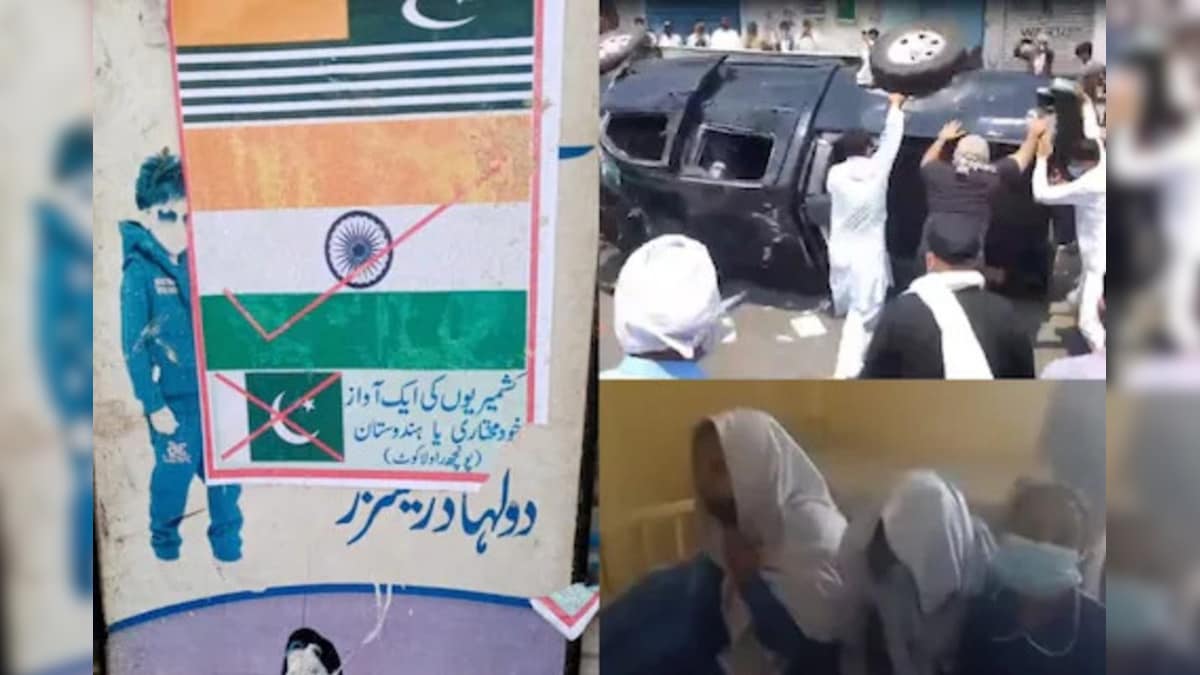 ਪਾਕਿਸਤਾਨ ਦੇ ਕਬਜ਼ੇ ਤੋਂ ਮੁਕਤ ਕੀਤਾ ਜਾ ਰਿਹਾ PoK? ਲੋਕਾਂ ਨੇ ਕੀਤੀ ਬਗਾਵਤ, ਭਾਰਤ ...