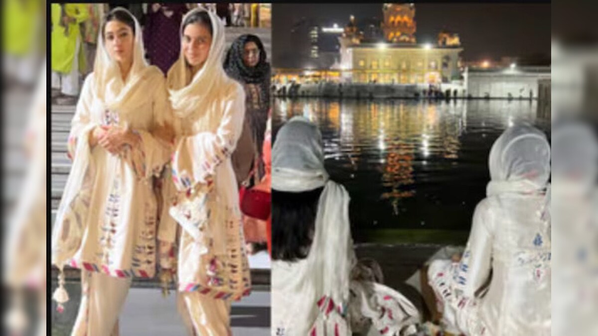 Bollywood actress ਸਾਰਾ ਅਲੀ ਖਾਨ ਗੁਰਦੁਆਰਾ ਬੰਗਲਾ ਸਾਹਿਬ ਵਿਖੇ ਹੋਈ ਨਤਮਸਤਕ ...