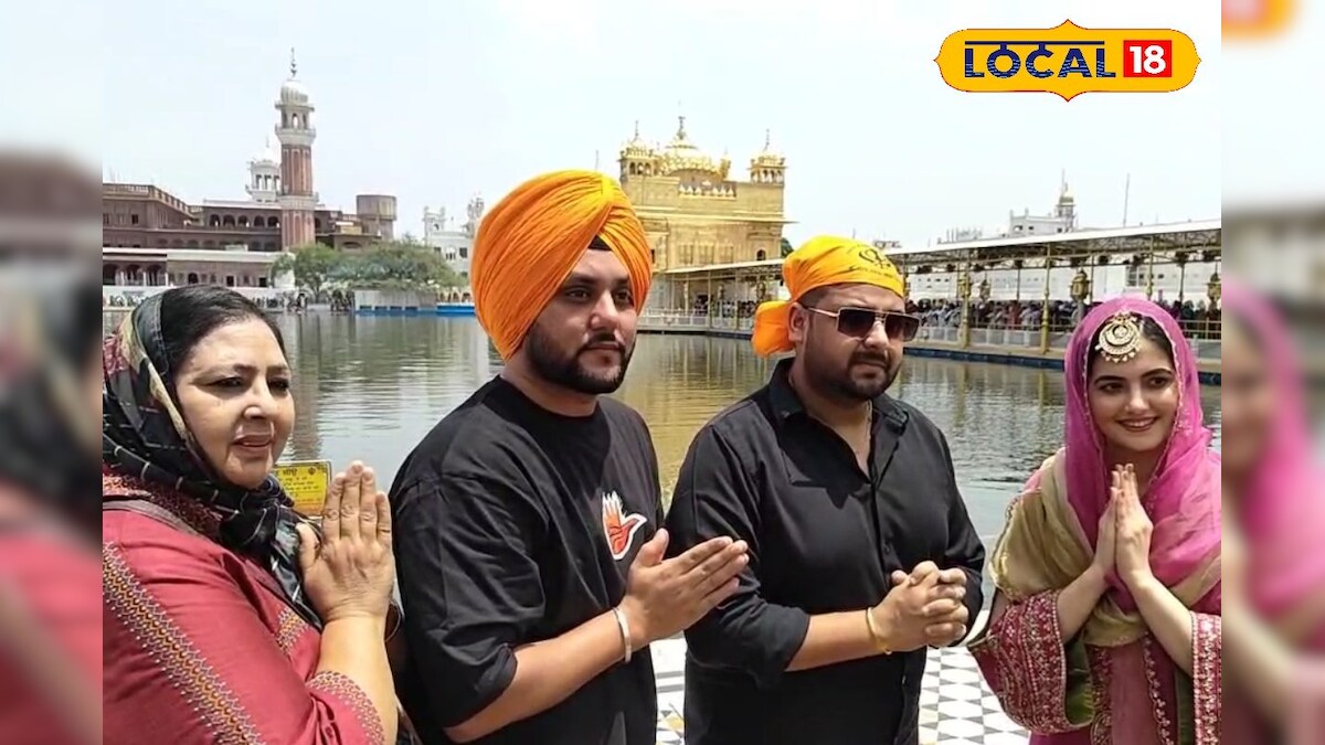 Amritsar: ਸ੍ਰੀ ਦਰਬਾਰ ਸਾਹਿਬ ਪਹੁੰਚੀ ਫਿਲਮ "ਨੀ ਮੈਂ ਸੱਸ ਕੁੱਟਣੀ-2" ਦੀ ...