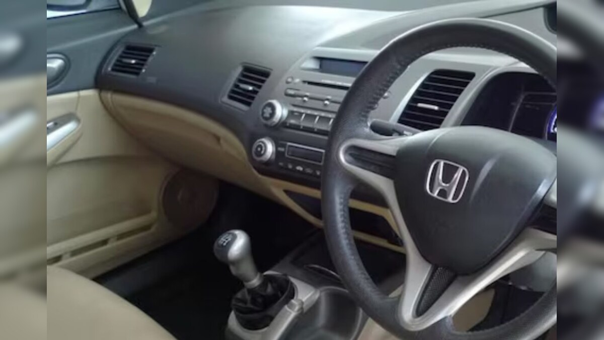 ਕਾਰ ਵਿਚ ਬੈਠਦੇ ਹੀ ਨੱਪ ਦਿਓ ਇਹ ਬਟਨ, ਦੁੱਗਣੀ ਰਫਤਾਰ ਨਾਲ ਕੰਮ ਕਰੇਗਾ AC... – News18 ਪੰਜਾਬੀ