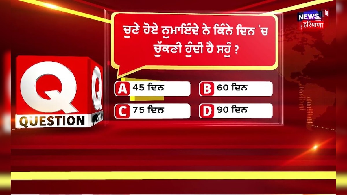 Agniveer Ajay Kumar ਦੇ ਪਿਤਾ ਦਾ ਵੱਡਾ ਬਿਆਨ, 'ਕੇਂਦਰ ਤੋਂ 98 ਲੱਖ 37 ਹਜ਼ਾਰ ...