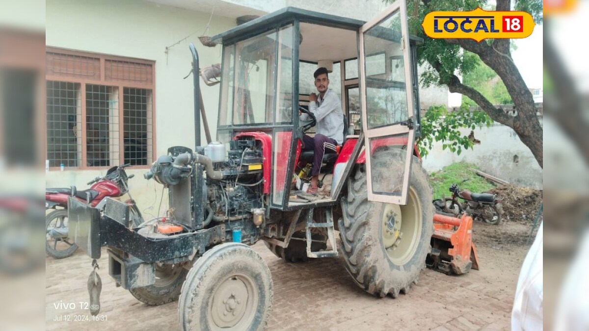 AC in tractor: ਨੌਜਵਾਨ ਕਿਸਾਨ ਗੁਰਦੀਪ ਦਾ ਕਮਾਲ, ਟਰੈਕਟਰ 'ਚ ਲਗਾਇਆ ਕੈਬਿਨ ਤੇ AC – News18 ਪੰਜਾਬੀ