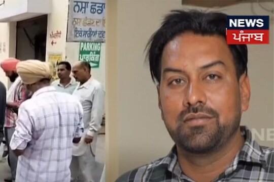 Samrala: ਆਪਣੀ ਹੀ ਬੱਸ ਹੇਠ ਆ ਕੇ ਕੰਡਕਟਰ ਦੀ ਮੌਤ, ਬੈਕ ਕਰਵਾਉਂਦੇ ਵਾਪਰਿਆ ਹਾਦਸਾ ...