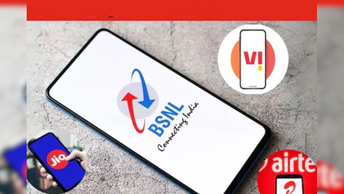 Airtel, Jio, Vi ਦੇ ਝਟਕੇ ਵਿਚਾਲੇ BSNL ਨੇ ਦਿੱਤੀ ਖੁਸ਼ਖਬਰੀ! ਸਸਤਾ ਕੀਤਾ ਪਲਾਨ, ਜ਼ਿਆਦਾ ਮਿਲੇਗਾ ਡਾਟਾ ...