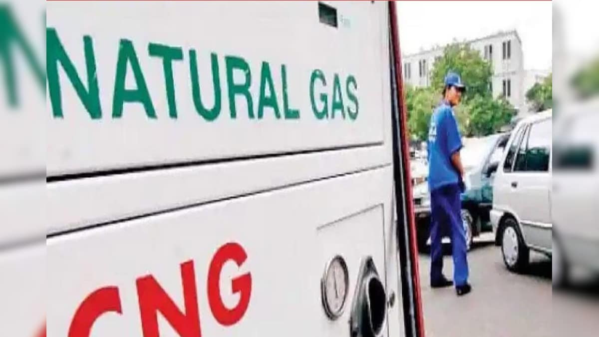 CNG Price Hike: CNG ਦੀਆਂ ਕੀਮਤਾਂ 'ਚ 4 ਰੁਪਏ ਤੱਕ ਦਾ ਵਾਧਾ, ਜਾਣੋ ਆਪਣੇ ਸ਼ਹਿਰ ਦਾ ਤਾਜ਼ਾ ਰੇਟ – News18 ਪੰਜਾਬੀ